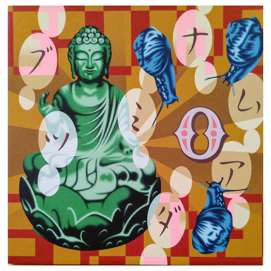 #0 (Count Down Series) – Sector Seven Contemporary Art Gallery